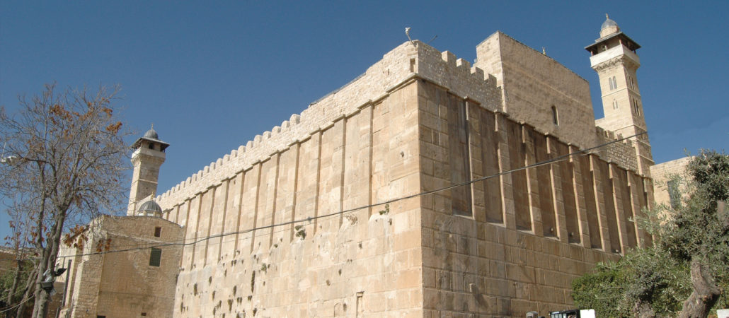 Jewish Tours to Israel | Private Kosher Tours | JI-Tours