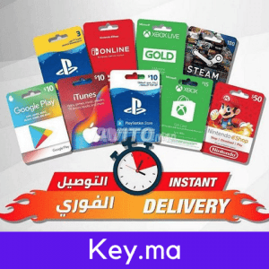 Carte Steam Maroc | Jeux vidéo, consoles au Maroc - Mouhim.Ma