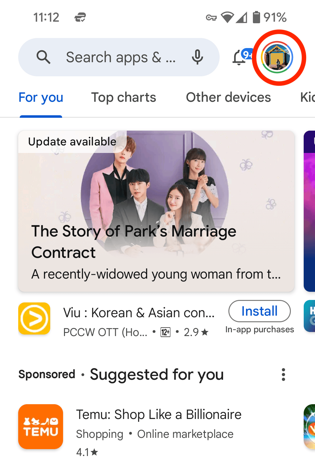How to Change Google Play Store Country with a VPN (2025 Guide)