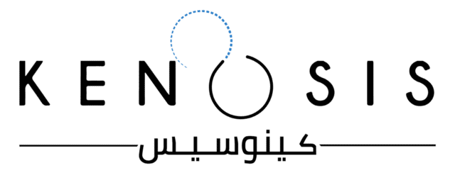 Kenosis – the truth that set you free