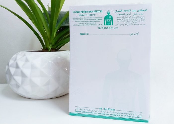 Ordonnances personnalisées | Objets publicitaires au Maroc - Mouhim.Ma