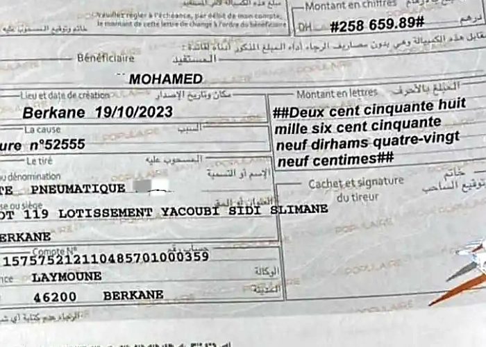 Logiciel de Chèques et Lettres de change et Ordres de Virements ...