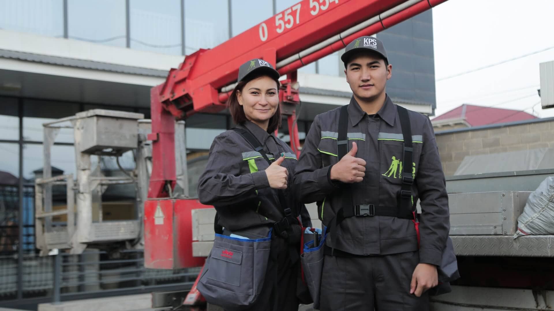 KPS cleaning services – Клининговая компания