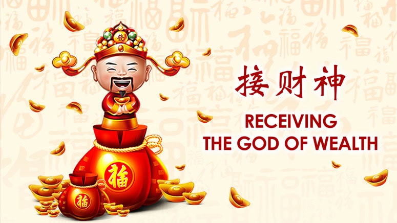 Procedure for Receiving the God of Wealth 2016 - Way Feng Shui