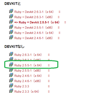 ChatWork（チャットワーク）ログを無料で保存する手順について解説 | App Story