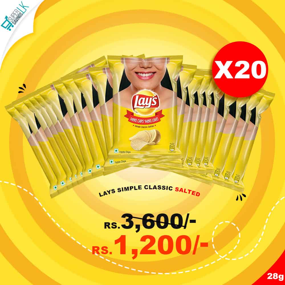 Lays Simple Classic Salted 28g x 20 (Bundle) - Supersavings