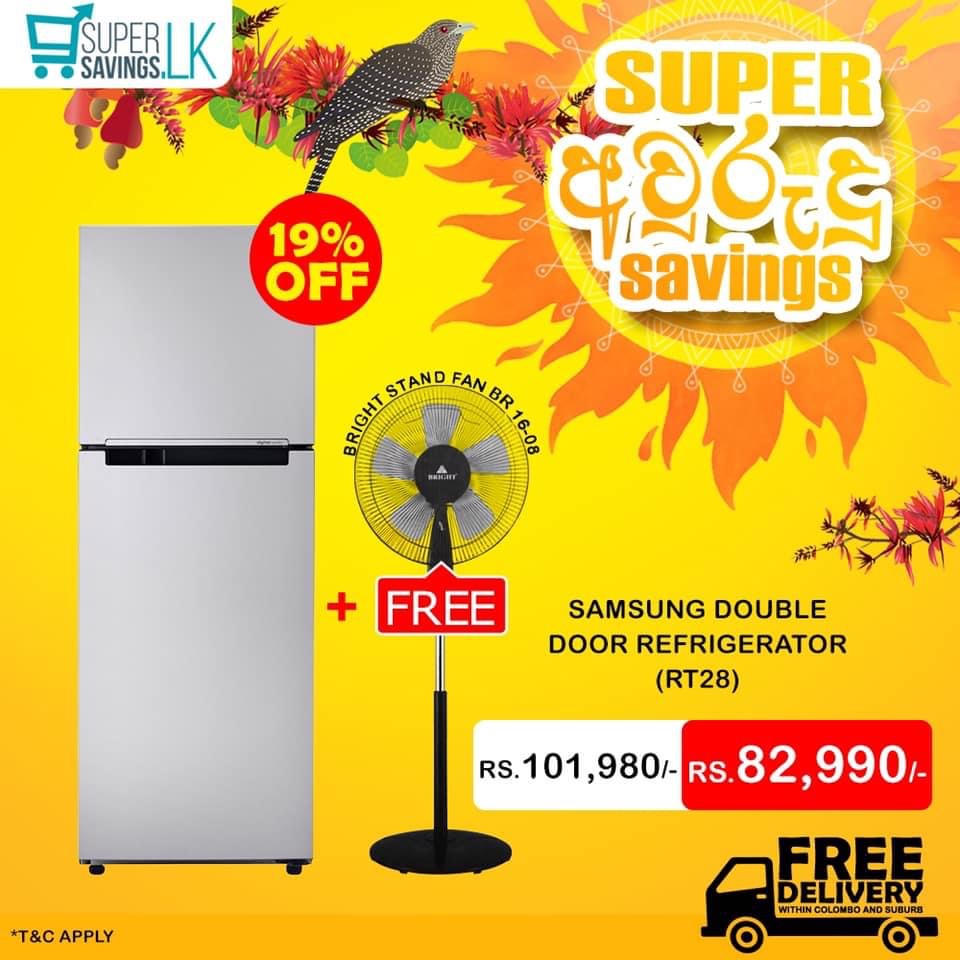 Samsung Double Door Refrigerator (RT28) - Supersavings