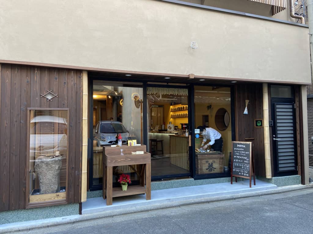 Mandaracha a Modern Teahouse in Kyoto - Obsessed with Japan