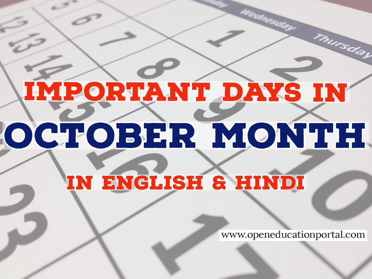 Important days in October Month - English | Hindi