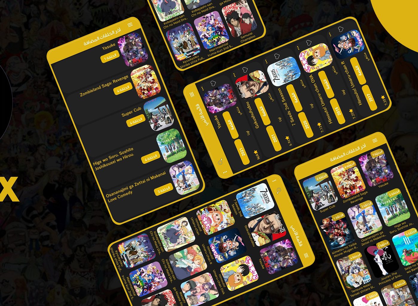 JuicyNeko at Patron Hunt — Discover Your Next Favorite Indie Creator