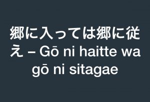 12 famosi detti giapponesi che devi conoscere - traveltherapists - La terapia del viaggio