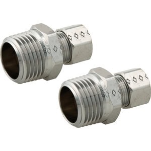 Compression fitting - Male reducing adapters - Master Plumber®