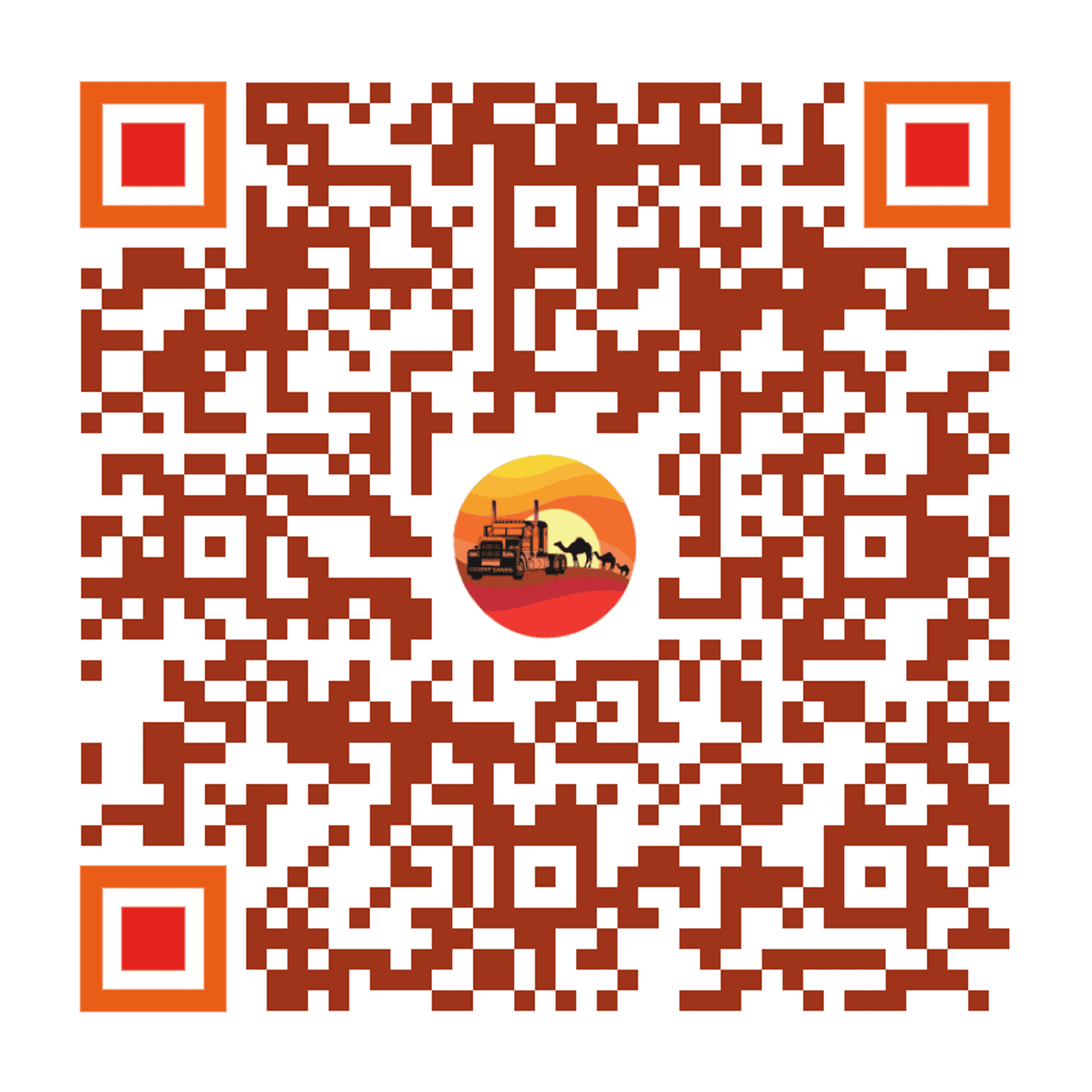 Personalised QR Codes - Business Key