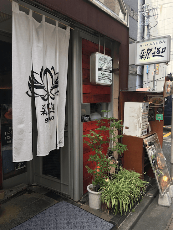 SHAKA Ramen - Tokyo - Obsessed with Japan
