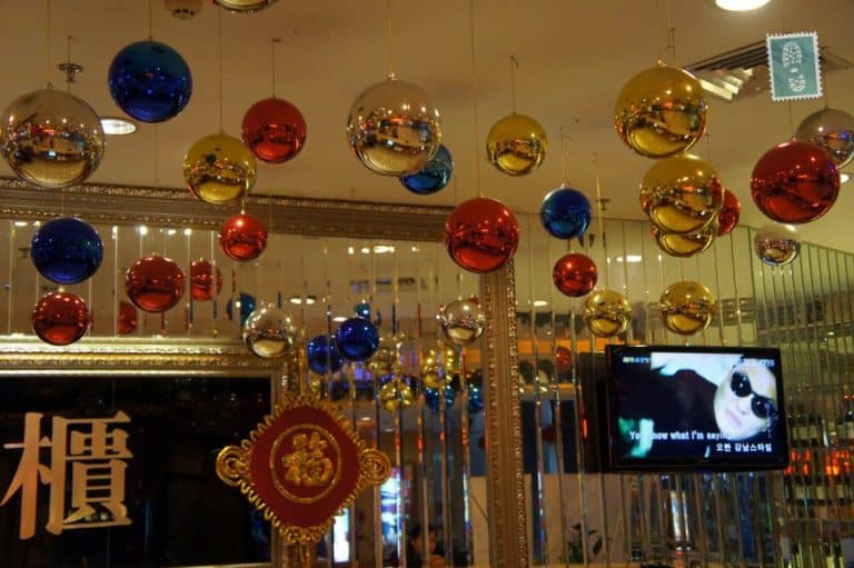 A Mini Guide to KTV in China | Etramping