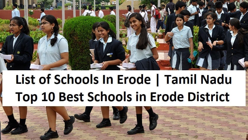 Schools In Erode - Top 10 Best Schools in Erode District