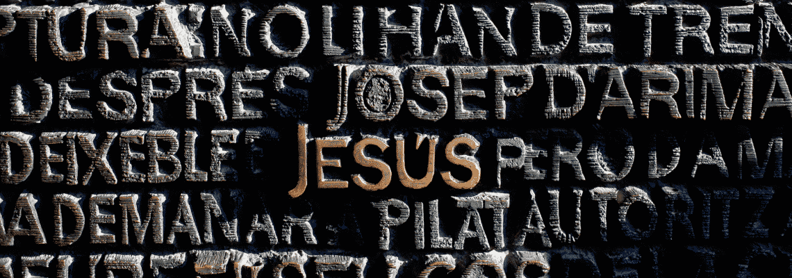 A Sign to the People: The birth of Jesus - Explore Islam