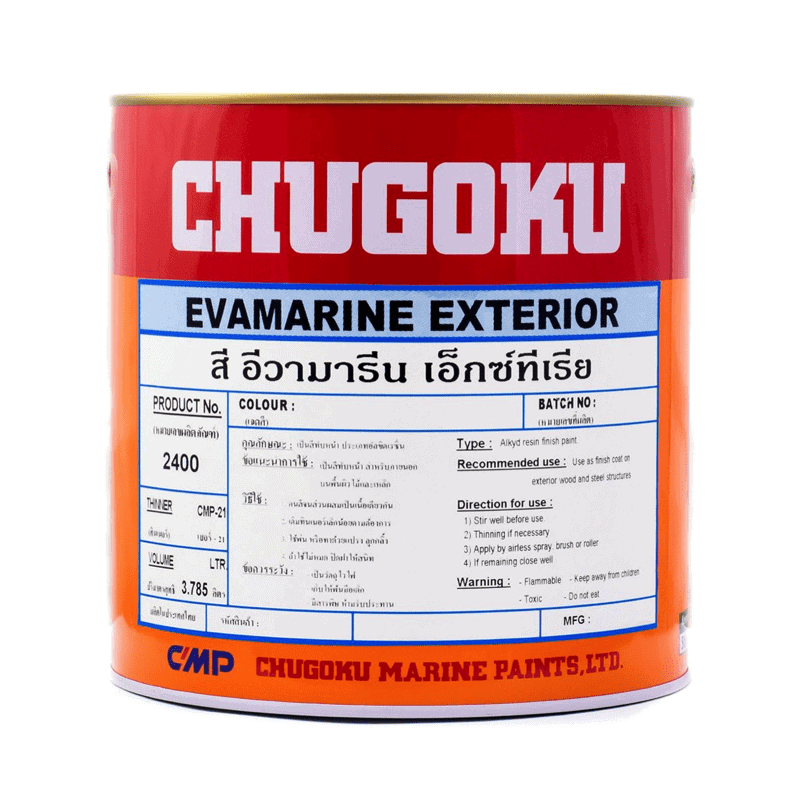 สีชูโกกุ CHUGOKU TOA - A.C.B. Engineering