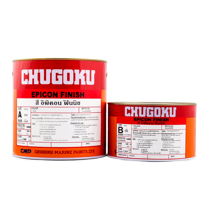 สีชูโกกุ CHUGOKU TOA - A.C.B. Engineering