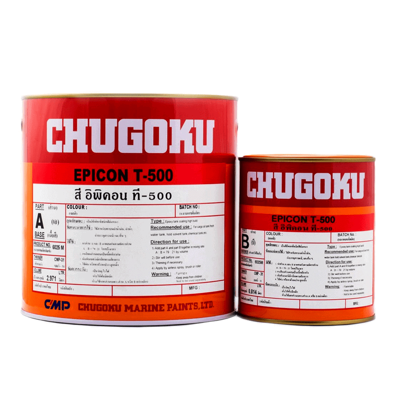 สีชูโกกุ CHUGOKU TOA - A.C.B. Engineering