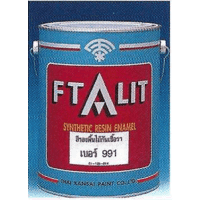 สีตราพัด Kansai Paint FTALIT ฟิธาลิท - A.C.B. Engineering