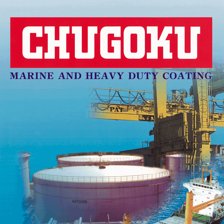 สีชูโกกุ CHUGOKU TOA - A.C.B. Engineering