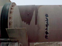 Everything you need to know about Refractories in Cement Manufacturing ...