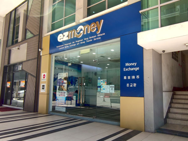 Locations | EZ Money Express