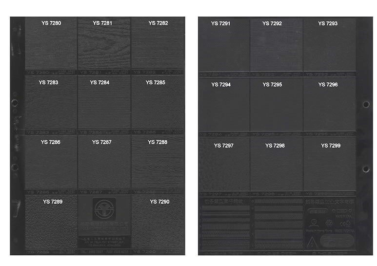 Yick Sang Texture Catalogue - Plastopia