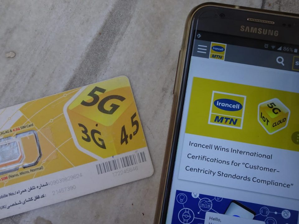 Sim card in Iran Archives - Mah Card