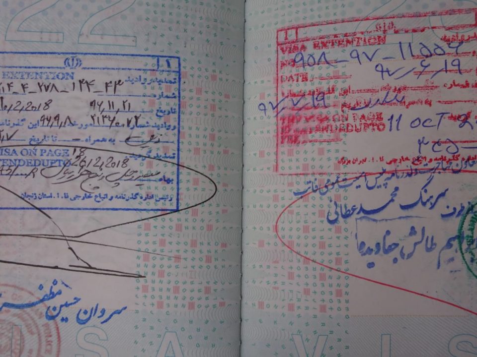 Iran visa extension documents Archives - Mah Card