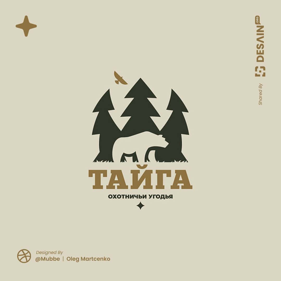 56 Forestry Logo Design Collections Worth Exploring | DESAIN.ORG