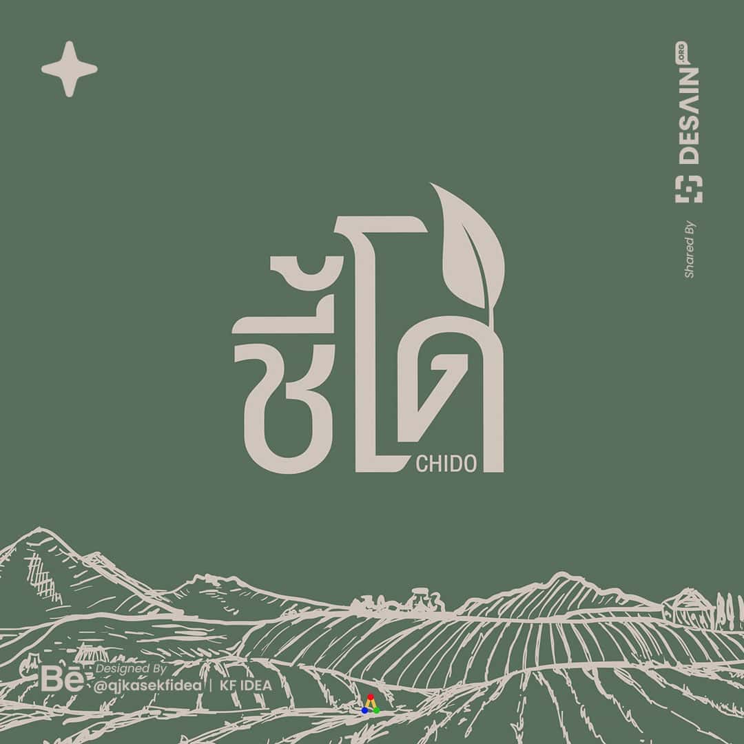 39 Brilliant Thai Logo Design Ideas You’ll Admire | DESAIN.ORG