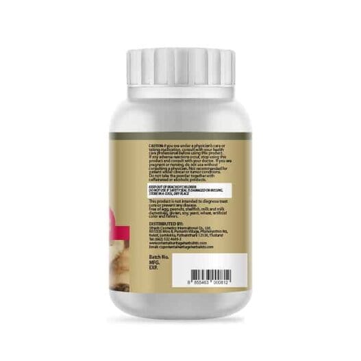 Alpinia galangal Powder Extract 50 G. (Premium Grade)