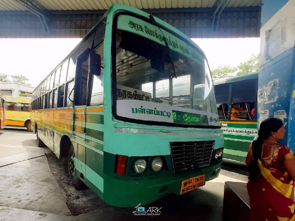 Trichy to Pallapatti Bus Timings | TNSTC TN 63 N 1632