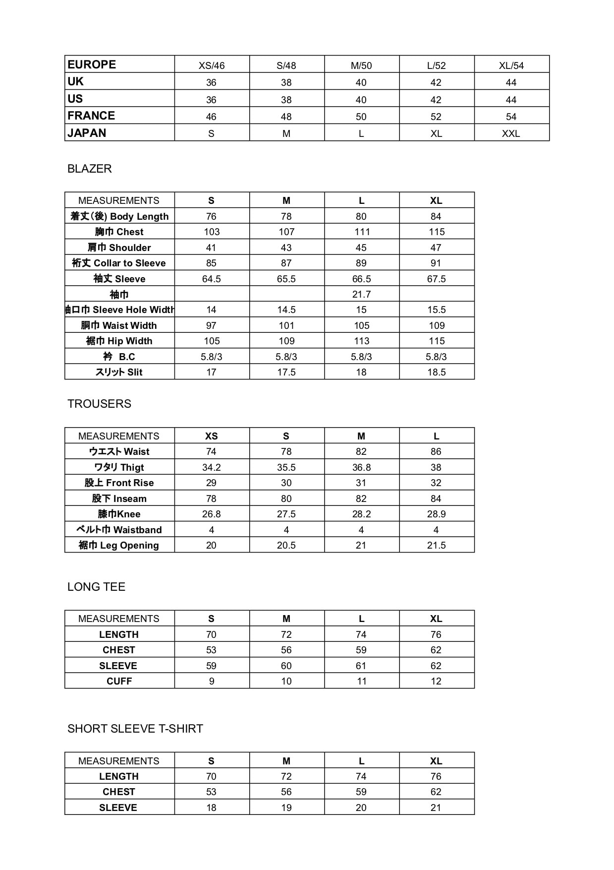 Size guide | SHOOP Clothing