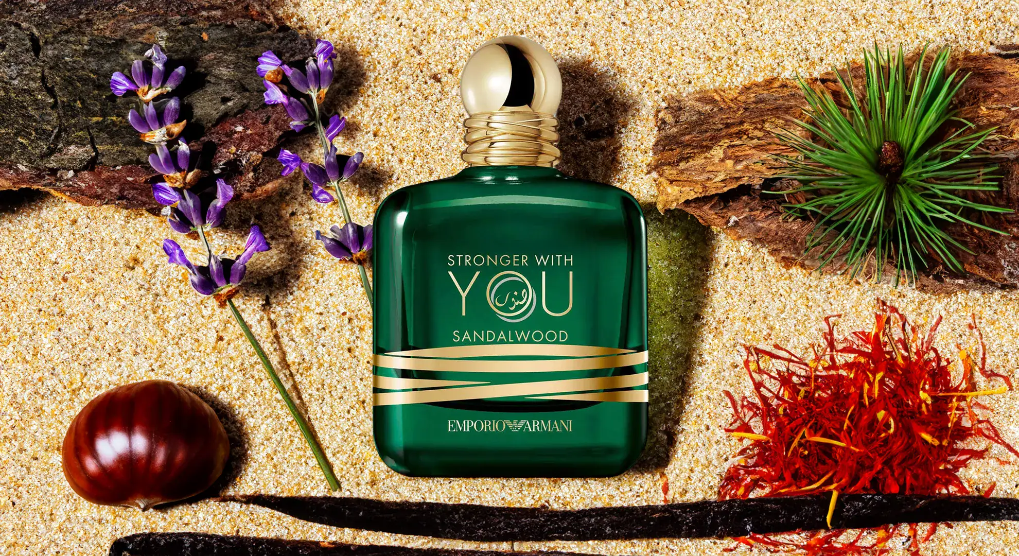 Armani Stronger With You Sandalwood Eau De Parfum 2025 – A Modern Men's ...