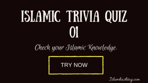 Islamic Quiz & Trivia – Fun Islamic Trivia For Kids & Adults With ...