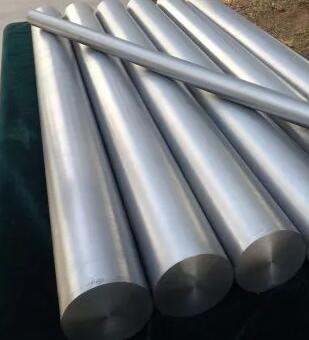 Molybdenum Price Trend Analysis: Insights into Market Fluctuations and ...