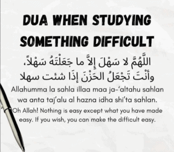 8 Effective Dua For Studying For Exam Success - Islam Hashtag