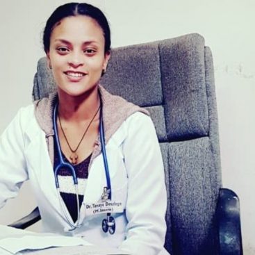 Team - Ethiopian Education Foundation