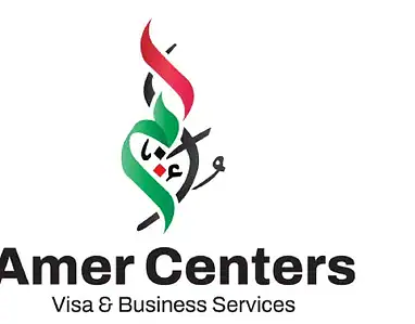 Amer Centers | Government Services Online, Dubai, UAE