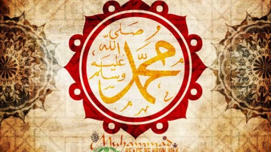 Prophet Muhammad's Dua At Taif - Power Of Dua Series (Part 3) - Islam ...