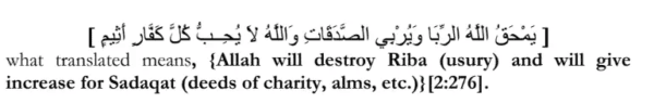 Riba, Why Is Interest Haram In Islam? - Islam Hashtag