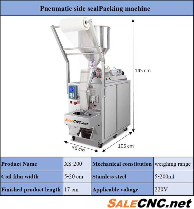 เครื่องแพ็คสินค้าอัตโนมัติ SX (ของเหลวแบบมีกาก small) Packing Machine ...