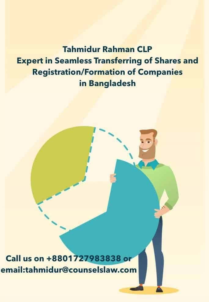 Complete Overview of Share Transfer Process of a Bangladeshi Company