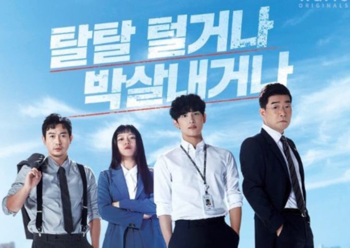 8 Rekomendasi Drama Korea Terbaru 2022 Wajib Nonton Blog Ruparupa