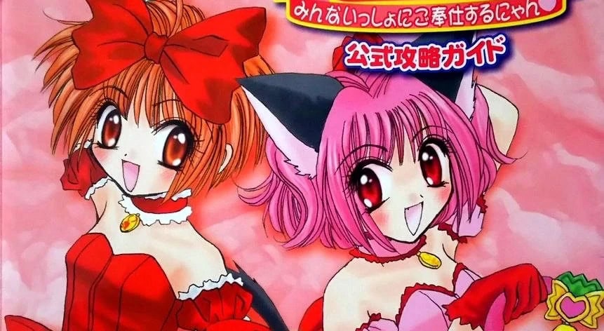 Tokyo Mew Mew - Storia e curiosità in occasione del rilancio | Nerdevil
