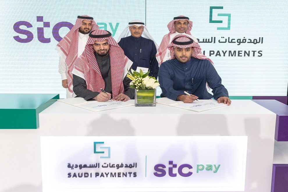 Joint cooperation agreement between stc pay and the Saudi payments ...