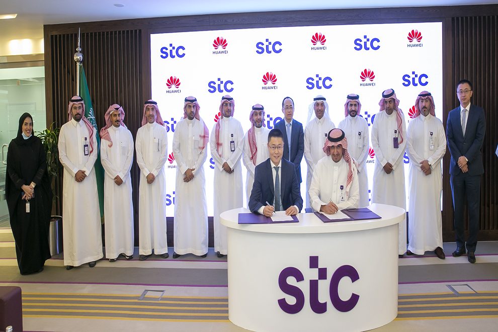 stc signs 3 agreements and launches the new data center in Jeddah ...
